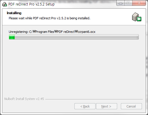 파일 설치 및 사용 설명